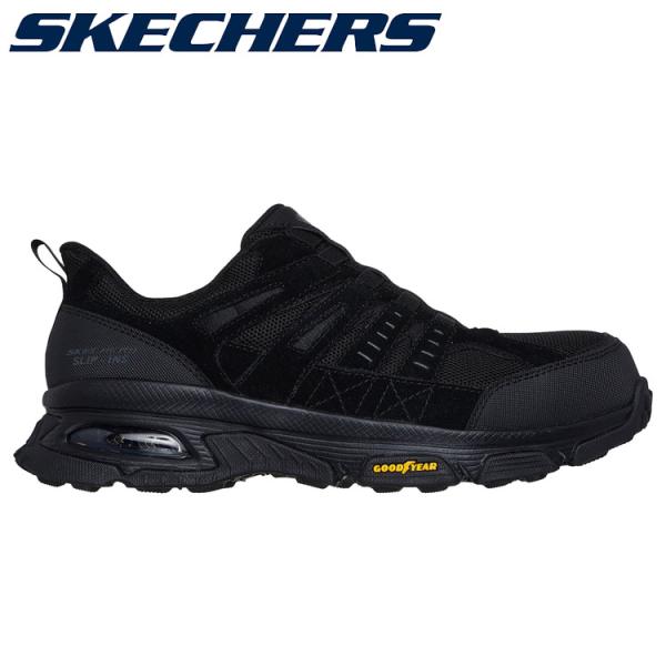 快適フィットの Skechers Hands Free Slip-ins(R)(スケッチャーズ ハンズフリー スリップインズ)。独自技術の Heel Pillow(TM)(ヒールピロー)で足元をしっかりホールド。カーボンナノ ノンメタリック...