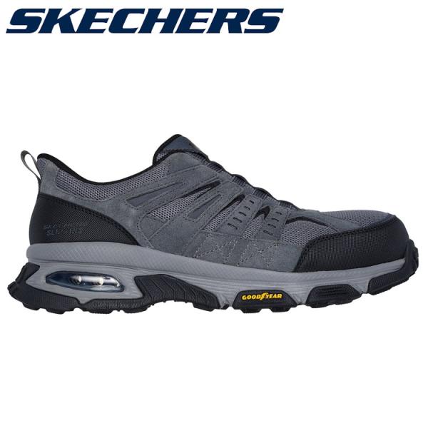 快適フィットの Skechers Hands Free Slip-ins(R)(スケッチャーズ ハンズフリー スリップインズ)。独自技術の Heel Pillow(TM)(ヒールピロー)で足元をしっかりホールド。カーボンナノ ノンメタリック...