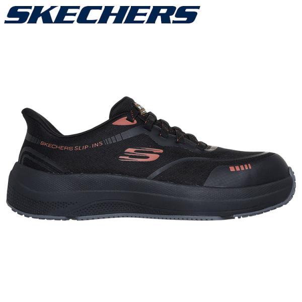 快適フィットの Skechers Hands Free Slip-ins(R)(スケッチャーズ ハンズフリー スリップインズ)。独自技術の Heel Pillow(TM)(ヒールピロー)で足元をしっかりホールド。カーボンナノ ノンメタリック...