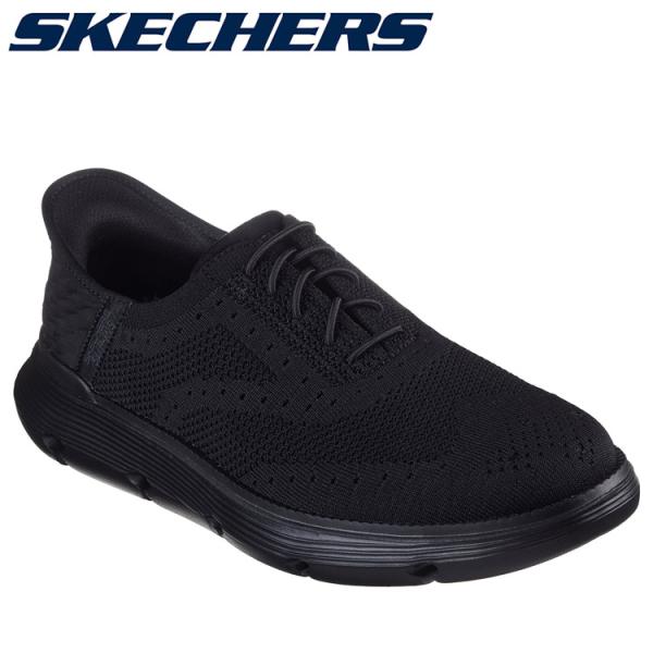 通気性抜群のBreathable Comfortテクノロジー搭載のアッパーに低反発素材のSkechers Air-Cooled Memory Foam(TM)(スケッチャーズ エアクールドメモリーフォーム)のインソール、土踏まず部分にはサポ...