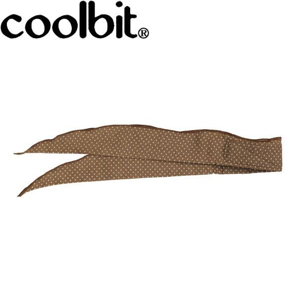 クールビットは高吸水繊維ベルオアシスを特許製法で組込みあらゆる熱中症対策商品に対応しています。水が蒸発する際の気化熱を利用し体温上昇を防ぐ事により首筋や額、体を熱中症から守ります。coolbitシリーズは人と地球に優しい新商品なのです。  ...