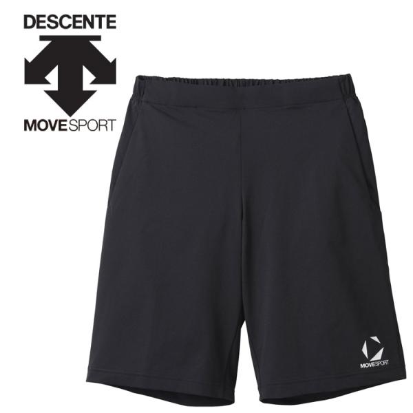 ■トレーニング / ハーフ/ショートパンツ●特徴・デザインポイント:【チーム対応】ワンポイントロゴ トレーニングショートパンツ。 ●素材・着心地:防風性とストレッチ性に優れた薄手のニット素材 ●仕様:左右サイドポケット、左右ヒップポケット・...