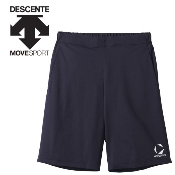 ■トレーニング / ハーフ/ショートパンツ●特徴・デザインポイント:【チーム対応】ワンポイントロゴ トレーニングショートパンツ。 ●素材・着心地:防風性とストレッチ性に優れた薄手のニット素材 ●仕様:左右サイドポケット、左右ヒップポケット・...