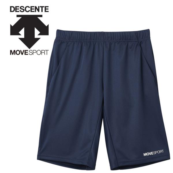 ■トレーニング / ハーフ/ショートパンツ●特徴・デザインポイント:【チーム対応・数量限定】ワンポイントロゴ ハーフパンツ。 ●素材・着心地:吸汗速乾性に優れたソフトな風合いのメッシュ素材。UVカット機能も兼ね備え、トレーニングシーンに最適...