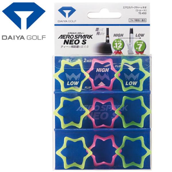 DAIYA TE450 エアロスパークティーネオショートより飛距離を追求した結果、「置く」という発想をしたティーです。インパクト時の抵抗が極めて少なく、振り抜きやすくなっております。置くだけなので、固い地面や冬の凍った地面などへも簡単にティ...