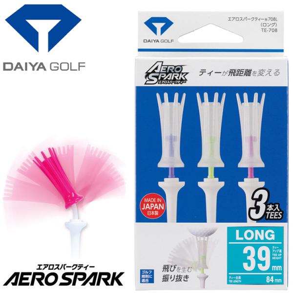 DAIYA TE708 エアロスパークティー708 ロング首振り機能が飛距離を変える。ティーの上部が360度動く「首振り機能」を採用したゴルフティーです。インパクト時の抵抗を限りなく少なくすることでクラブを振り抜きやすくして、飛距離アップに...