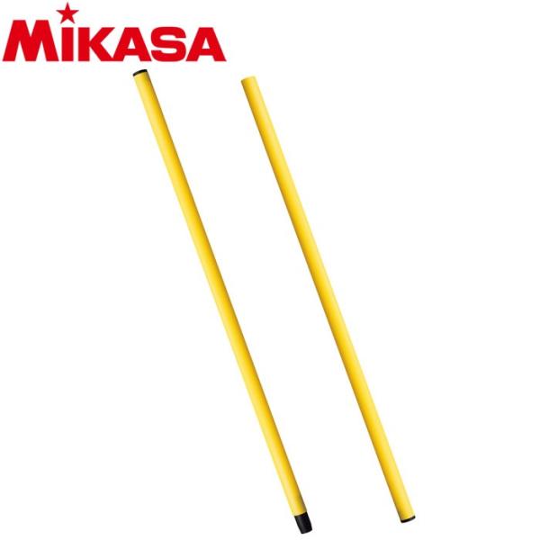 ■特徴トレーニングポール用ポール別売りの留め具を使用すれば組み合わせ例のようにセットすることも可能■カラーイエロー■素材・仕様ポール上下各1本(ポールは上下2つに分解可能)ポール：ABS、台湾製■寸法・重量ポール：直径25×高さ165cm(...