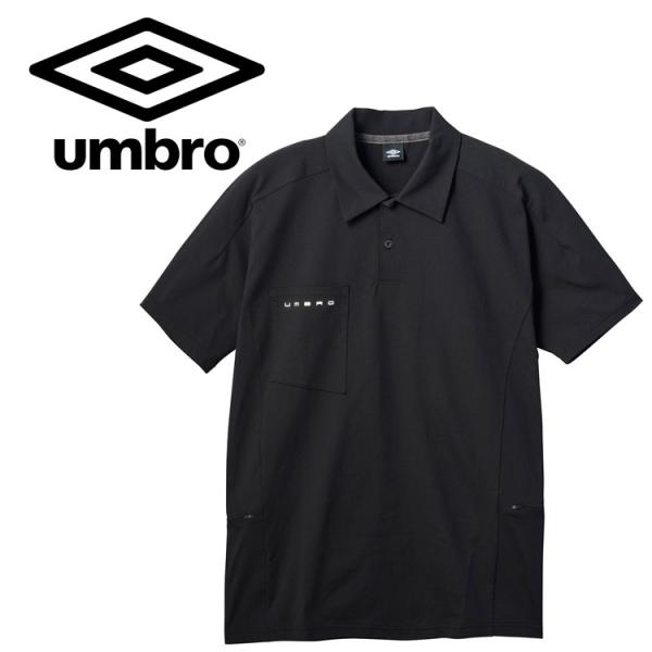 ■サッカー/フットボール / 半袖シャツ/ポロシャツ【UMBRO COACHERS】UVカット機能とクーリング機能を兼ね備えた肌触りの良さが特徴のフィールテック素材を採用し、快適な着心地を実現。両脇裾部分にファスナー付きのポケット付き。・機...