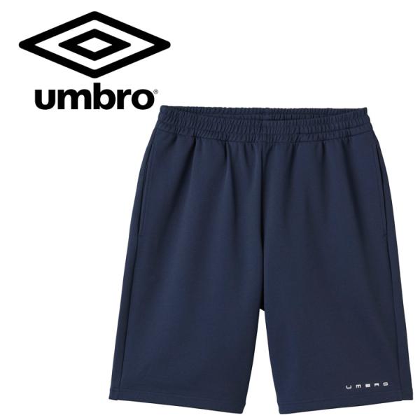 ■サッカー/フットボール / その他【UMBRO COACHERS】サッカー指導者が欲しいアイテムを徹底的なこだわりを持って作ったコレクション。防風、ストレッチ性に優れたスウェジャーアイテム。ファスナー付きポケットがこだわりポイント。・機能...
