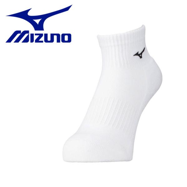 ■ミズノ公式オンライン / バレーボール / ソックス / ショート同じカラーのソックスが2足セットになったバレーショートソックスです。1足で購入するよりも価格が安くてお買い得です。練習・試合で使用していただけます。■サイズ01）90）21...
