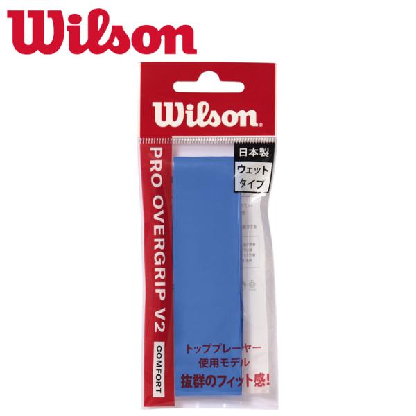 トップ選手からも信頼され多くのプレーヤーに愛用されているプロオーバーグリップが進化した。耐久性、グリップ力、優れたフィット感が向上した。すべてのラケット競技に使えるウェットタイプ。不織布/ポリウレタン【メーカー取り寄せ商品】 こちらの商品は...