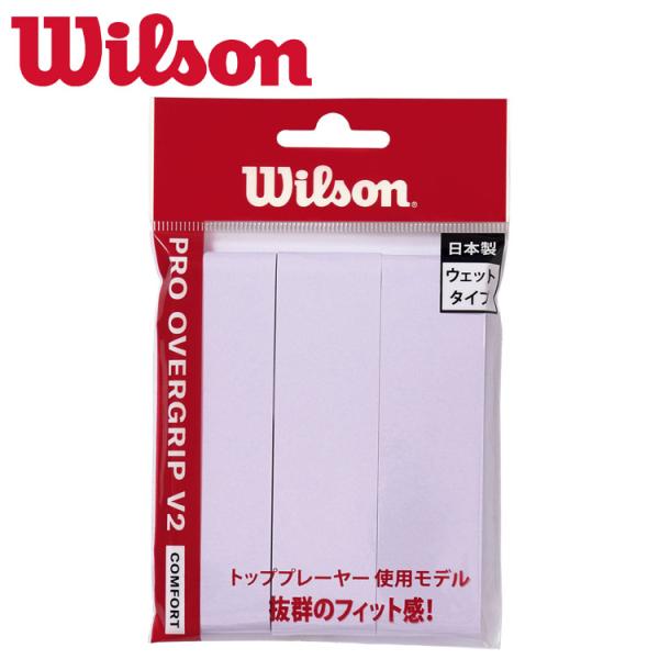 トップ選手からも信頼され多くのプレーヤーに愛用されているプロオーバーグリップが進化した。耐久性、グリップ力、優れたフィット感が向上した。すべてのラケット競技に使えるウェットタイプ。不織布/ポリウレタン【メーカー取り寄せ商品】 こちらの商品は...