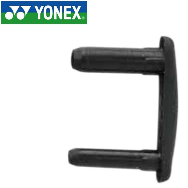 柔らかい打球感と繰り返しの張り上げによるラケットのダメージを軽減素材：ナイロン数量：20個入り(ラケット10本分)カラー：ブラック台湾製バドミントン用【メーカー取り寄せ商品】メーカー在庫次第では、欠品・完売の場合があります。お客様ご都合での...