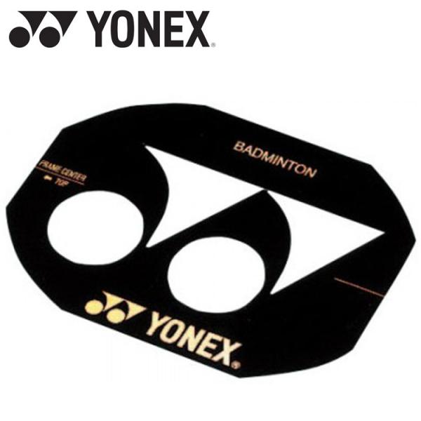 ■バドミントン / グッズソノタ見えないところでプレーを支えるサポートグッズ素材:PVCバドミントン用日本製【メーカー取り寄せ商品】 こちらの商品はメーカー手配の為、完売の場合もございます。在庫の有無・納期のご連絡はご注文受付メールにてご確...