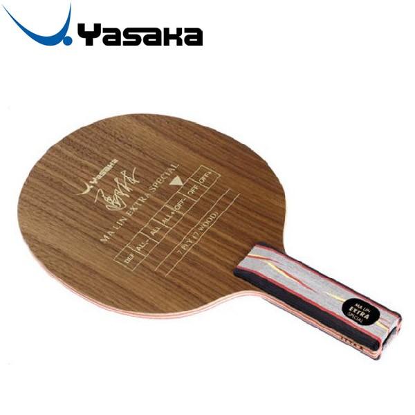 五輪チャンピオンを生み出した名作「馬林エキストラオフェンシブ」が7枚合板にパワーアップして登場。エキストラオフェンシブの使いやすさを継承しつつ、攻撃力をアップ。打球感を残しながらも、飛距離が出るラケットなので、中陣からのパワー不足が課題の選...