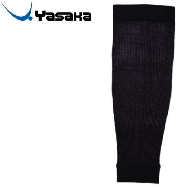 ひじ関節のケガを未然に防いでくれる。激しい動きにも対応する快適な着け心地。素材：ポリエステル、レーヨン、綿、ポリウレタンサイズ：M(長さ30cm、周囲23〜28cm)L(長さ30cm、周囲29〜35cm)生産国：日本製2本入り【メーカー取り...