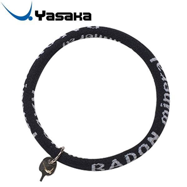 素材：綿、アクリル、ナイロン(温泉繊維)サイズ：17、19(cm)カラー：ブラック原産国：日本【メーカー取り寄せ商品】メーカー在庫次第では、欠品・完売の場合があります。お客様ご都合での返品・キャンセルは固くお断りさせて頂きます。