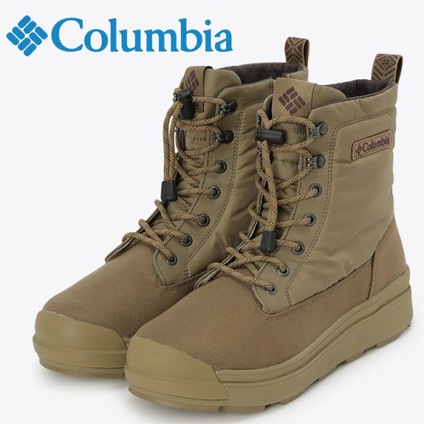 アウトソールがさらに進化したウィンターブーツコーデュラファブリック(ナイロン)【メーカー取り寄せ商品】 こちらの商品はメーカー手配の為、完売の場合もございます。在庫の有無・納期のご連絡はご注文受付メールにてご確認下さい。