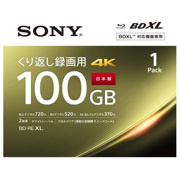 倍速:2倍速対応1-2倍速地デジ:720分 BSデジタル:520分DRモード時/1枚当たりインクジェットプリンター対応ワイドプリントエリアくり返し録画が可能傷・埃・汚れに強い高性能なハードコートを採用