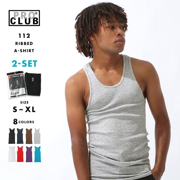 【商品名】プロクラブ タンクトップ メンズ 2枚セット 112-2PIECES USAモデル PRO CLUB【ブランド名】 PRO CLUB プロクラブ【シリーズ名】 MENS PREMIUM RINGSPUN COTTON RIBBED...