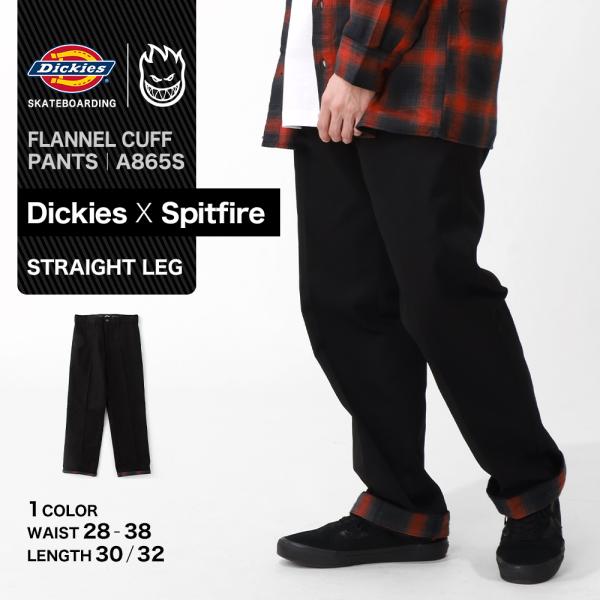 【商品名】Dickies Spitfire ディッキーズ スピットファイヤー コラボ ワークパンツ メンズ 大きいサイズ ブラック 無地 裏地 パンツ ロング ブランド アメカジ カジュアル ストリート a8664【ブランド名】 Dicki...