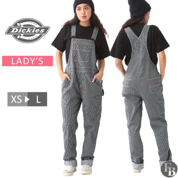 f-box_dickies-fb282 f-box_dickies-fb282