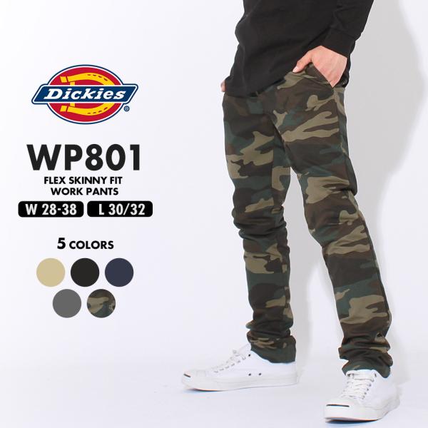 【商品名】ディッキーズ Dickies スキニー スリムパンツ メンズ ワークパンツ フレックス ストレッチ 細め 大きいサイズ WP801【ブランド名】 Dickies ディッキーズ【シリーズ名】 SKINNY FIT STRAIGHT ...