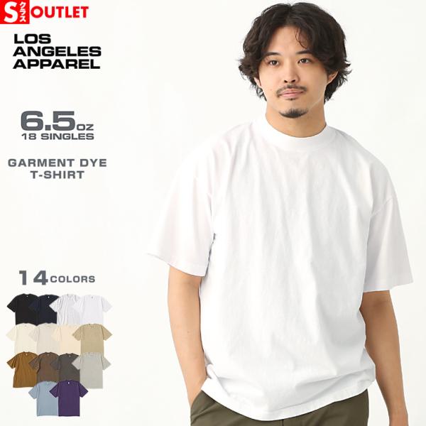 【ご購入前に必ずご確認下さい】★アウトレット商品の為、返品・交換・キャンセル 不可★(1) 本商品は【新品】・【未使用】ですが、汚れ・シミ・織キズ・ホツレ 等がある場合があります。(2) 汚れ・キズ 等の不具合箇所は、商品により異なります。...