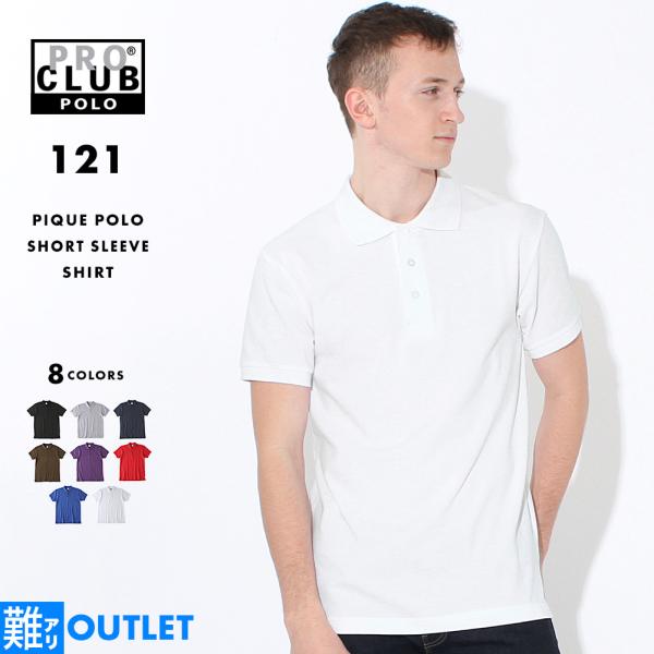 【ご購入前に必ずご確認下さい】★アウトレット商品の為、返品・交換・キャンセル 不可★(1) 本商品は【新品】・【未使用】ですが、汚れ・シミ・織キズ・ホツレ 等がある場合があります。(2) 汚れ・キズ 等の不具合箇所は、商品により異なります。...