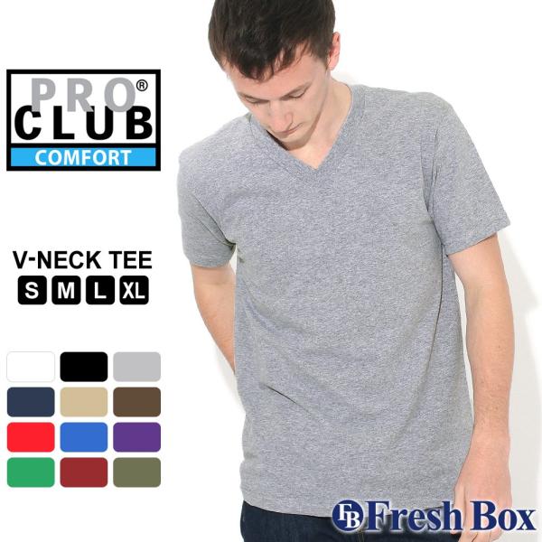 PRO CLUB, Mens Comfort Short Sleeve V-Neck Tee●無地でシンプルな半袖Tシャツは、Vネック仕様のネックラインなのでお洒落な印象を与えてくれます。●5.9オンスの程よい厚みの生地は年間を通してご愛用...