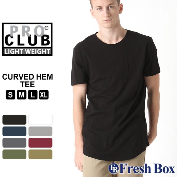 PRO CLUB, Mens Longline Curved Hem Short Sleeve T-Shirt●長めの着丈と裾回りがラウンドしたヘムラインが特徴の半袖Tシャツ。●4.3オンスの薄手の生地感なので、軽い着心地を体感できます。●...