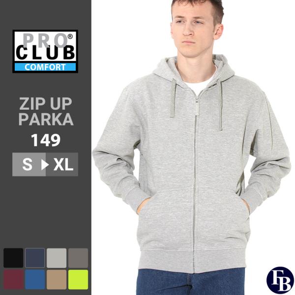 【商品名】プロクラブ パーカー ジップアップ コンフォート メンズ 裏起毛 149 S-XL Proclub / LL 大きいサイズ ブランド 定番アイテム【ブランド名】 PRO CLUB プロクラブ【シリーズ名】 PRO CLUB MEN...