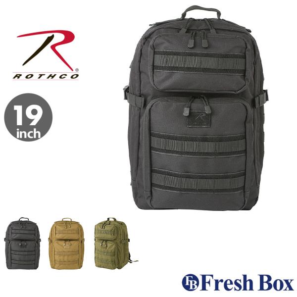 【商品名】ロスコ バッグ リュック メンズ レディース USAモデル ROTHCO / バックパック リュックサック 通学 アウトドア ブランド 定番アイテム【ブランド名】 ROTHCO ロスコ【シリーズ名】 ROTHCO FAST MOV...