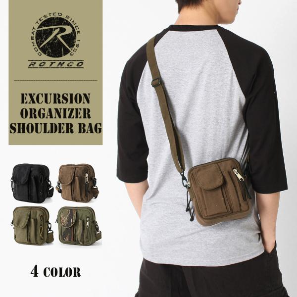 【商品名】 ロスコ バッグ ショルダーバッグ ミニ 無地 メンズ レディース 2327 USAモデル ROTHCO【ブランド名】 ROTHCO ロスコ【シリーズ名】 Rothco Excursion Organizer Shoulder B...