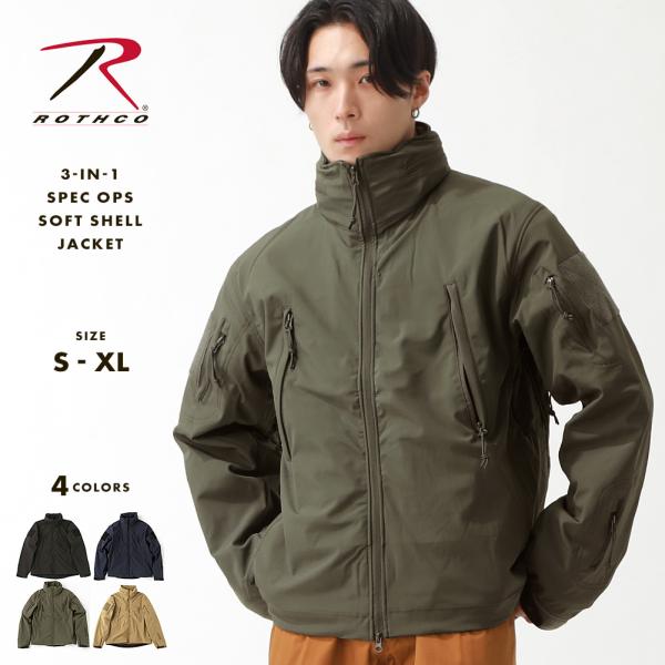 【商品名】ROTHCO ロスコ ジャケット メンズ ソフトシェル 3WAY フード付き アウター 秋冬 ブランド 大きいサイズ 防寒 キャンプ アウトドア ミリタリー アメカジ カジュアル【ブランド名】 ROTHCO ロスコ【シリーズ名】 ...