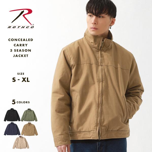 【商品名】ロスコ ジャケット キルティング メンズ 大きいサイズ 5385 USAモデル 米軍 ブランド ROTHCO ミリタリージャケット【ブランド名】 ROTHCO ロスコ【シリーズ名】 CONCEALED CARRY 3 SEASON...