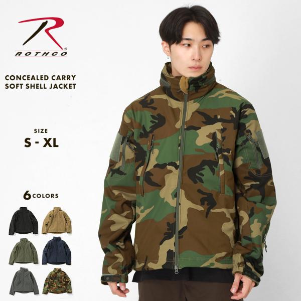 【商品名】ROTHCO ロスコ ジャケット メンズ ブランド 秋 冬 大きいサイズ アウター ソフトシェルジャケット ミリタリー アウトドア 軽量 撥水 防寒 (USAモデル)【ブランド名】 ROTHCO ロスコ【シリーズ名】 Rothco...