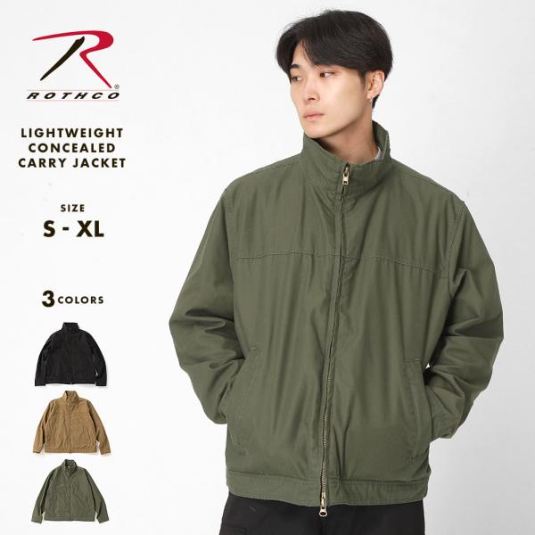 Rothco, Lightweight Concealed Carry Jacket●無地でシンプルなデザインが特徴のジャケットは、秋冬のコーディネートで活躍が期待できる優れものです。●フロント開閉は便利なWファスナーを使用、裾部分や袖口は...