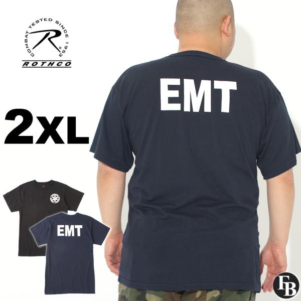 Rothco 2-Sided EMT T-Shirt●「EMT」のバックプリントと左胸のプリントがポイントの半袖Tシャツ。●やや薄手の生地を使用しているため、軽やかな着心地を体感できます。●ブラックとネイビーのスタンダードなカラーリングで、...