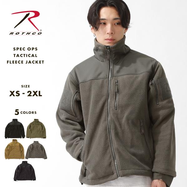【商品名】ROTHCO ロスコ フリース ジャケット メンズ 大きいサイズ アウター 秋冬 ブランド 厚手 無地 防寒 保温 キャンプ アウトドア ミリタリー アメカジ カジュアル【ブランド名】 ROTHCO ロスコ【シリーズ名】 SPEC...