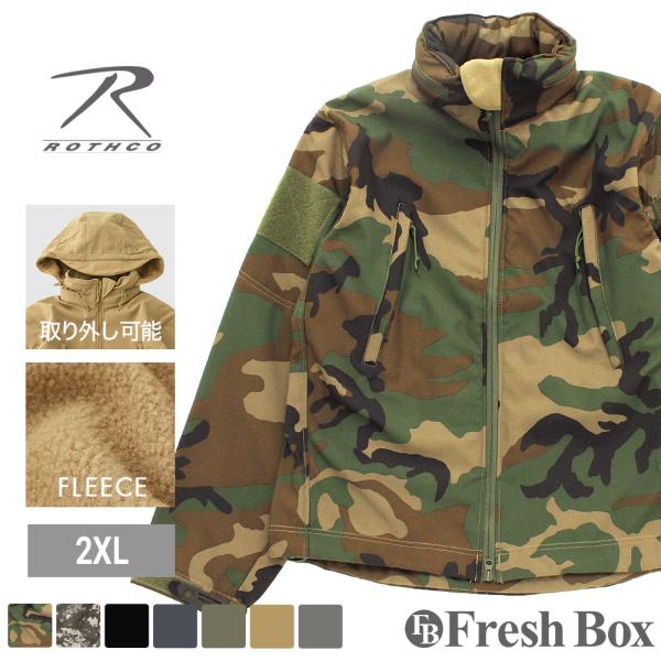 【商品名】[ビッグサイズ] ロスコ ジャケット ソフトシェル メンズ レディース フード 撥水 裏フリース 2XL ROTHCO【ブランド名】 ROTHCO ロスコ【シリーズ名】 ROTHCO SPECIAL OPS TACTICAL SO...