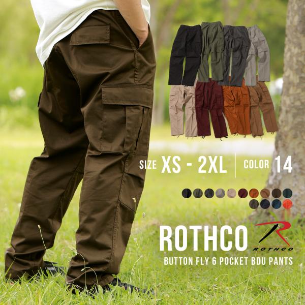 【商品名】ROTHCO ロスコ カーゴパンツ メンズ 大きいサイズ ゆったり 無地 BDU 軍パン ミリタリーパンツ アウトドア キャンプ【ブランド名】 ROTHCO ロスコ【シリーズ名】 ROTHCO TACTICAL BDU PANTS...