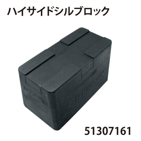 ※代金引換不可商品です。※メーカー直送品です。