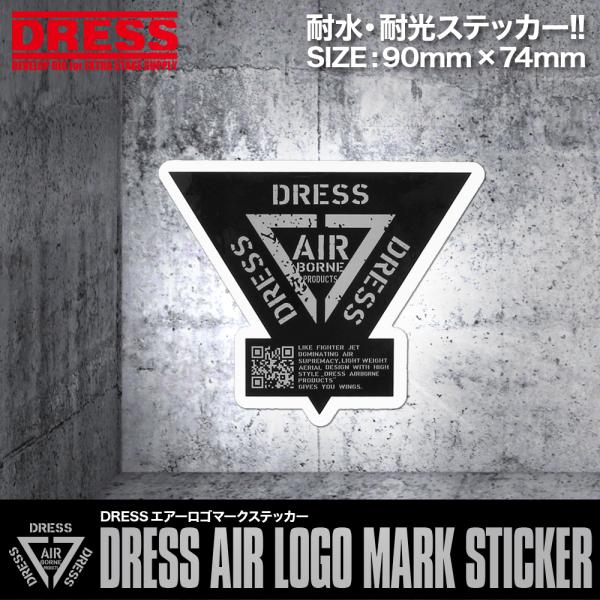 【発売日：2021年07月27日】DRESS AIRBORNE PRODUCTSのロゴステッカー!耐水性を目的としたユポ紙を使用!ユポはフィルム系の素材だから濡れて破れることが無く、耐水・耐光・冷凍・冷蔵環境などに良く利用されています。■サ...