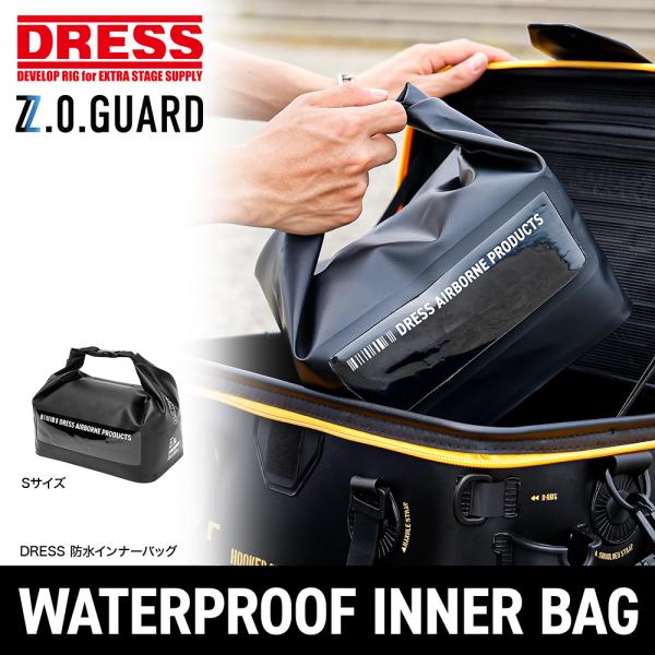 【発売日：2024年07月02日】雨や汚れに強いターポリン生地製の防水インナーバッグ●開口部は水の入りにくいロールトップ仕様●Sサイズは「DRESS バッカンミニ（17L）」にぴったり収納可能です本製品は耐久性に優れたターポリン素材の防水イ...