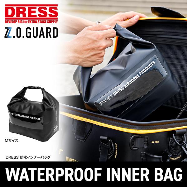 【発売日：2024年07月02日】雨や汚れに強いターポリン生地製の防水インナーバッグ●開口部は水の入りにくいロールトップ仕様●Mサイズは「DRESS バッカン（34L）」にぴったり収納可能です本製品は耐久性に優れたターポリン素材の防水インナ...