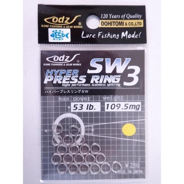 メーカー：土肥富商品名：ハイパープレスリングSW入数 ： ２０