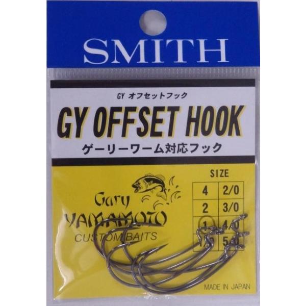 メーカー：スミス商品名：GYオフセットフック６個入り適合ワーム例（パッケージ裏面より）４　イモ30　オケラ　タイニーイカ　レッグワーム2.5”２　タイニーイカ　ヤマセンコー2”１　イモ40　イカ4”　カットテール3.5”　ヤマセンコー3”1...