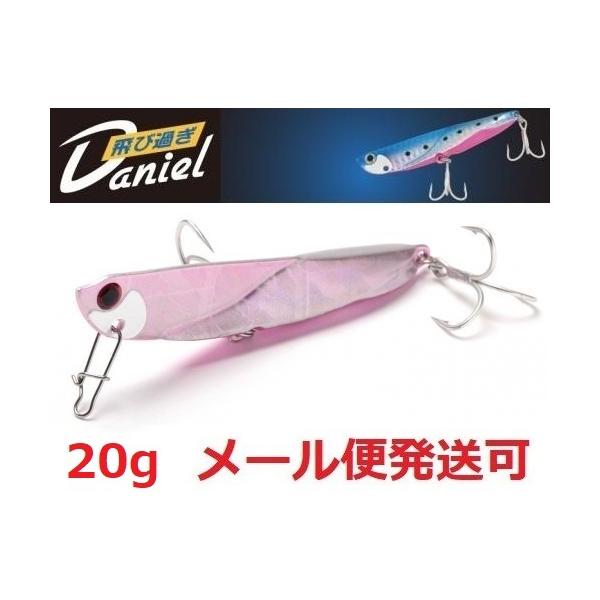 メーカー：ジャクソン商品名：飛び過ぎDaniel67mm20gフック：#10スーパーシンキングジャンル： ブレードジグ　メタルジグ