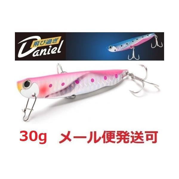 メーカー：ジャクソン商品名：飛び過ぎDaniel８０ｍｍ３０ｇフック：#6スーパーシンキングジャンル： ブレードジグ　メタルジグ